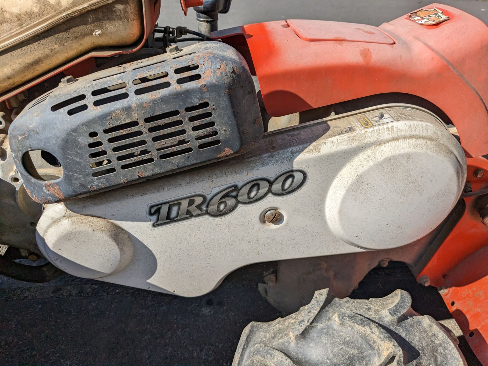 クボタ耕運機：TR600のメンテナンスへ！ - 家庭サイエンス～家庭菜園・園芸記録～